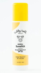 Best Baby Sunscreens to Protect Your Kids - Baby Chick